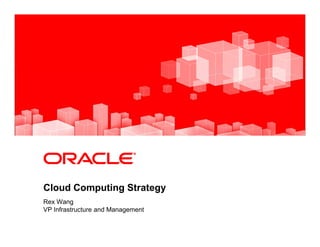 Oracle cloud oagi | PDF