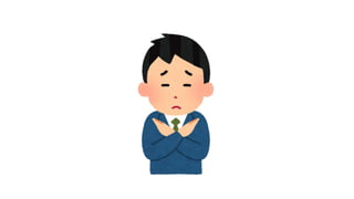 Oracle Code One 2019 ss | PPTX | Business | Business and Finance