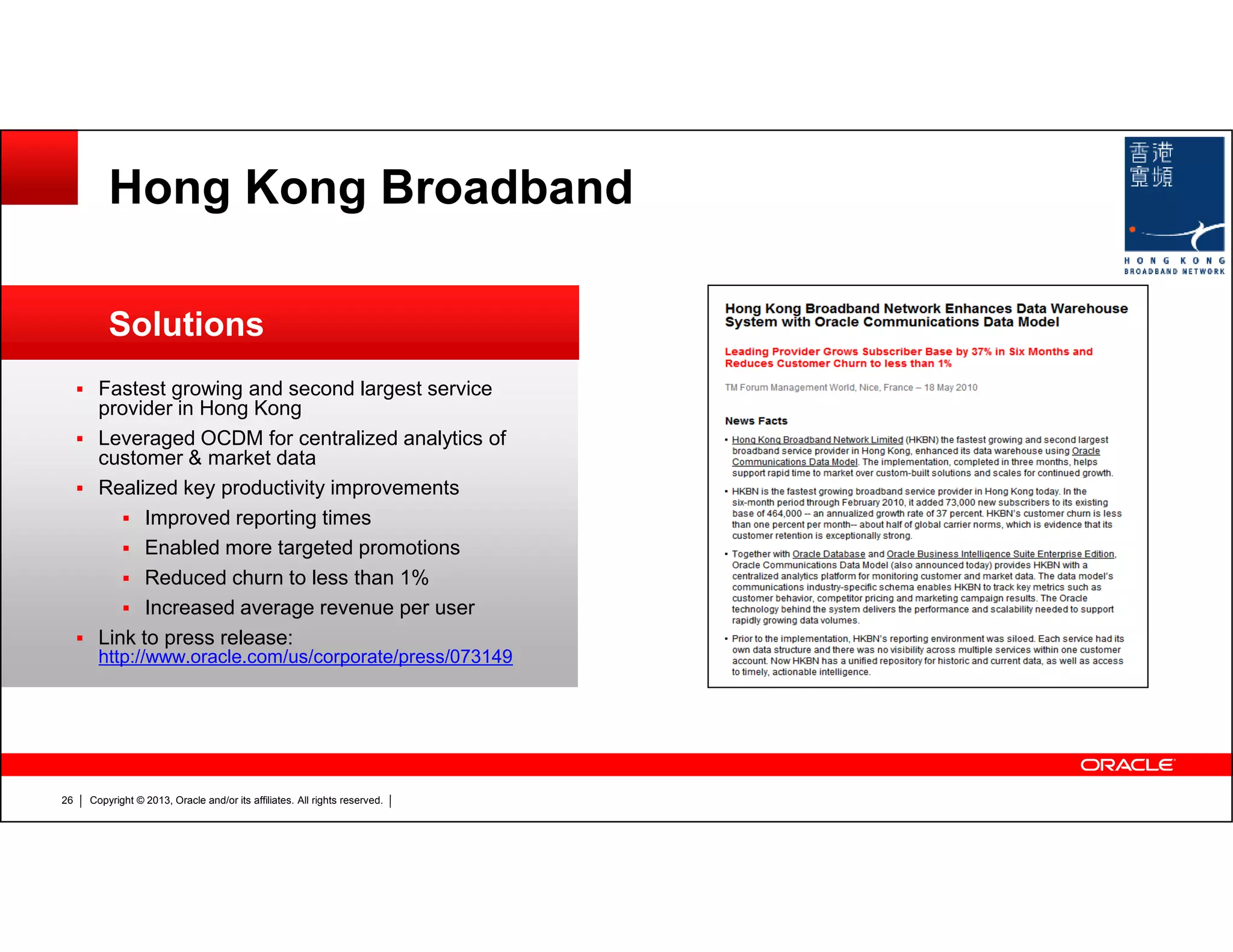 Oracle communications data model product overview | PDF