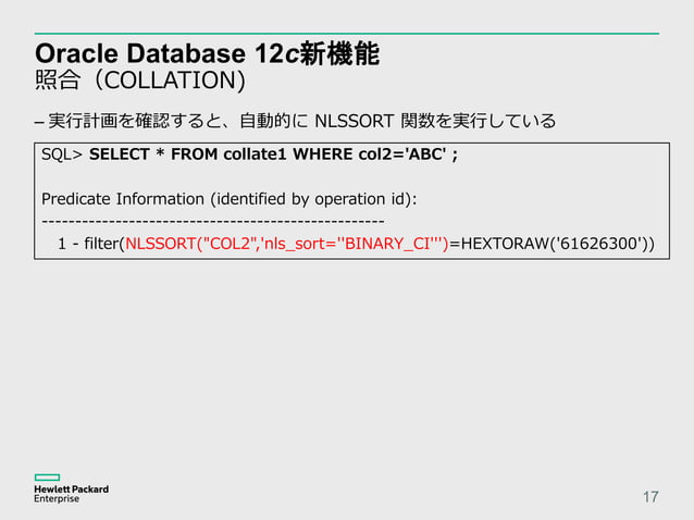 Oracle Database Connect 2017 Jpoug1 Ppt 