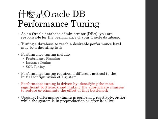 Oracle Db Performance Tuning 5799