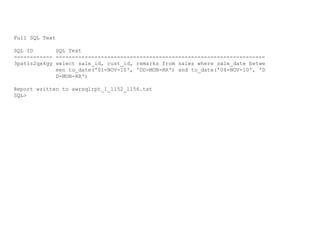 Oracle Diagnostics : Explain Plans (Simple) | PDF