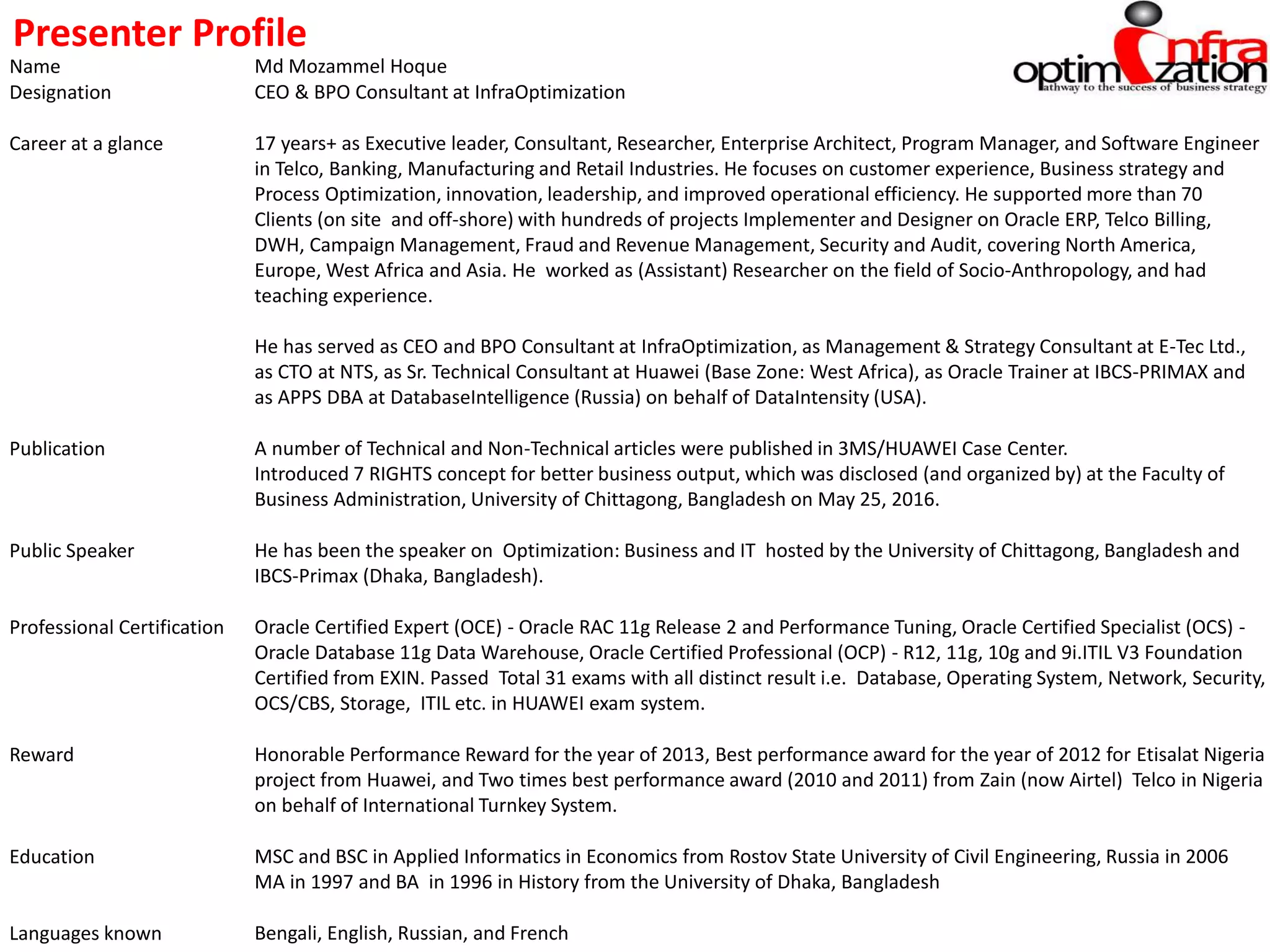 Oracle EBS R12.2 - Deployment and System Administration | PPTX