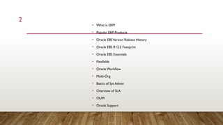 Oracle ERP EBS Introduction Presentation | PPTX