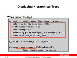 Oracle forms les16 | PPT