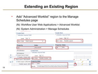 Oracle Framework Personalization | PPS