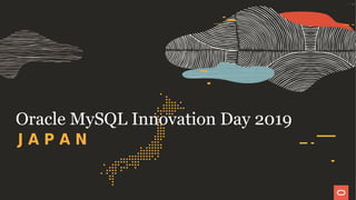 MySQL Shell - the best DBA tool ! | PPT