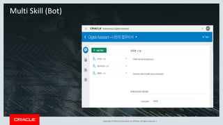 Oracle DIgital Assistant (chatbot) | PDF