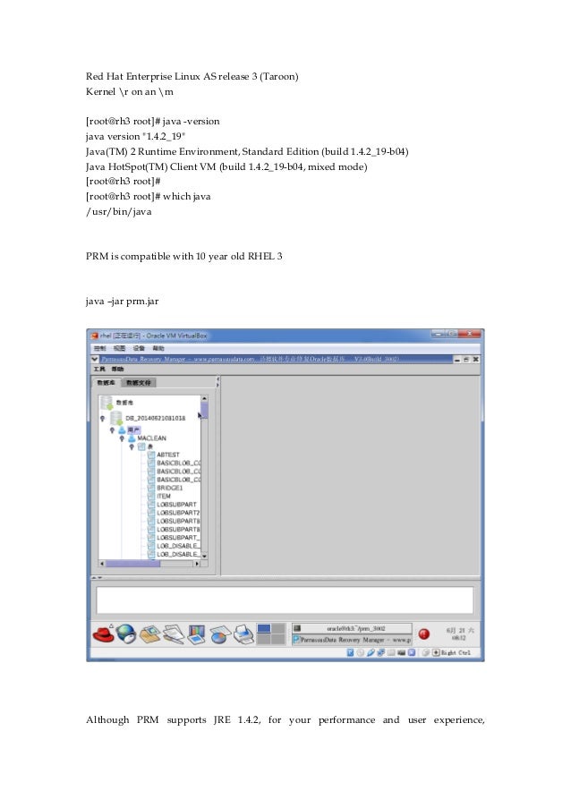 Oracle Prm Dul Jvm And Os