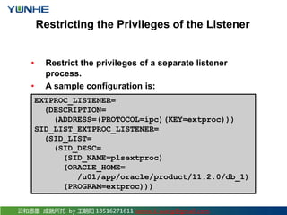 Oracle security 08-oracle network security | PPT