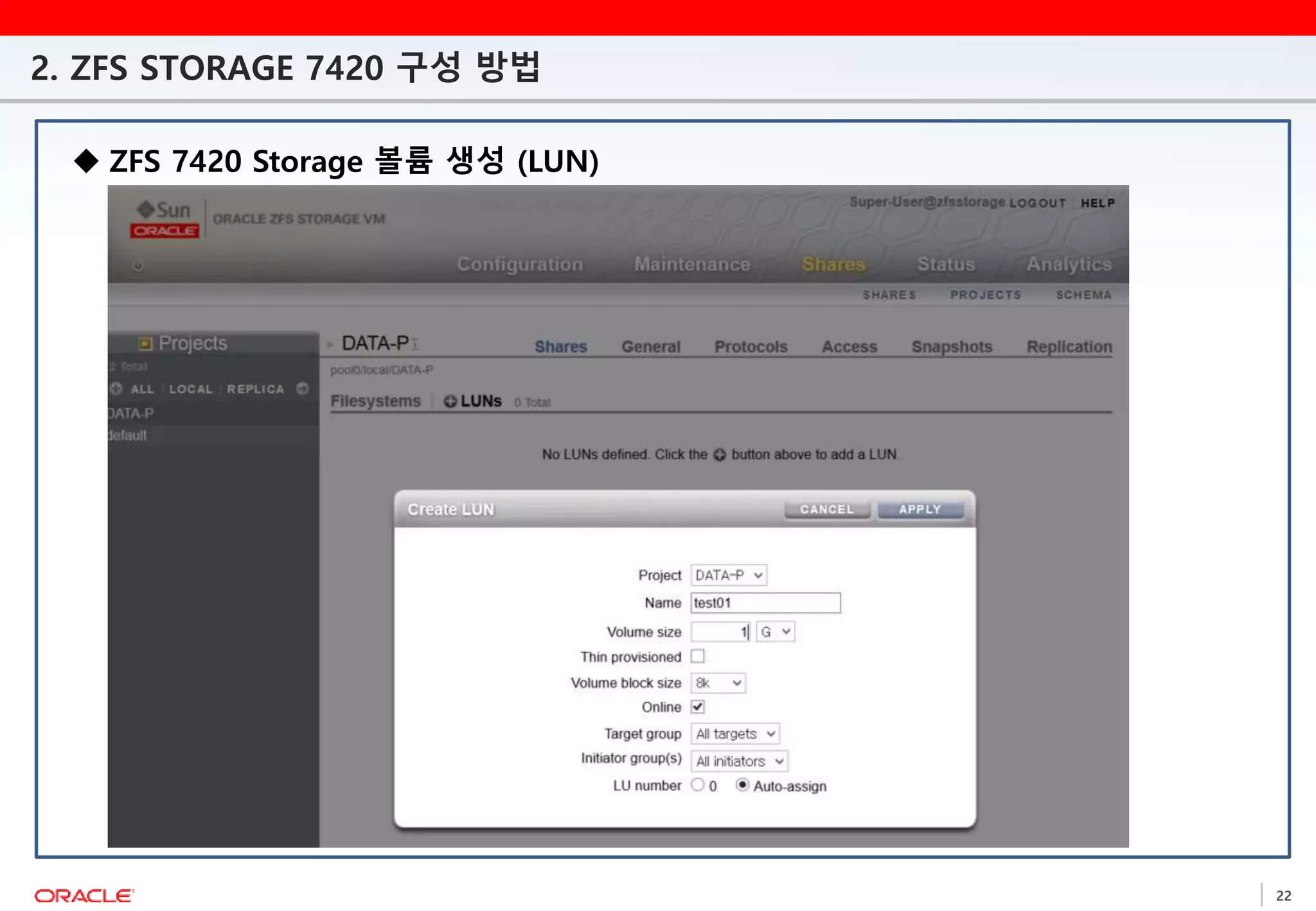 Oracle Unified Storage.pptx