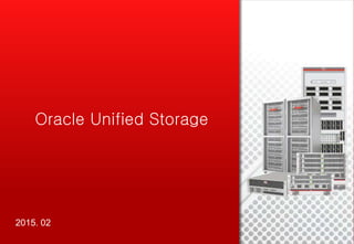 Oracle Unified Storage.pptx