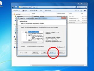 Android apps on windows using Oracle virtual box | PPTX