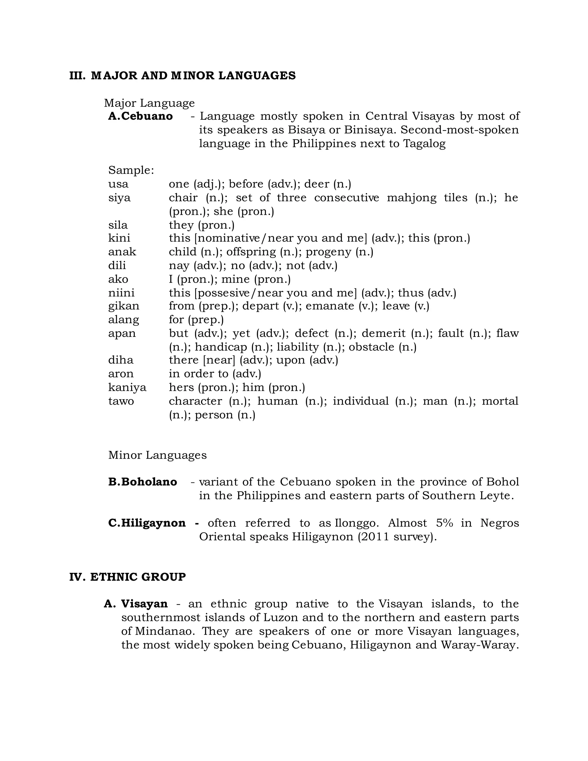Literature 1 Central Visayas Oral Notes | DOCX