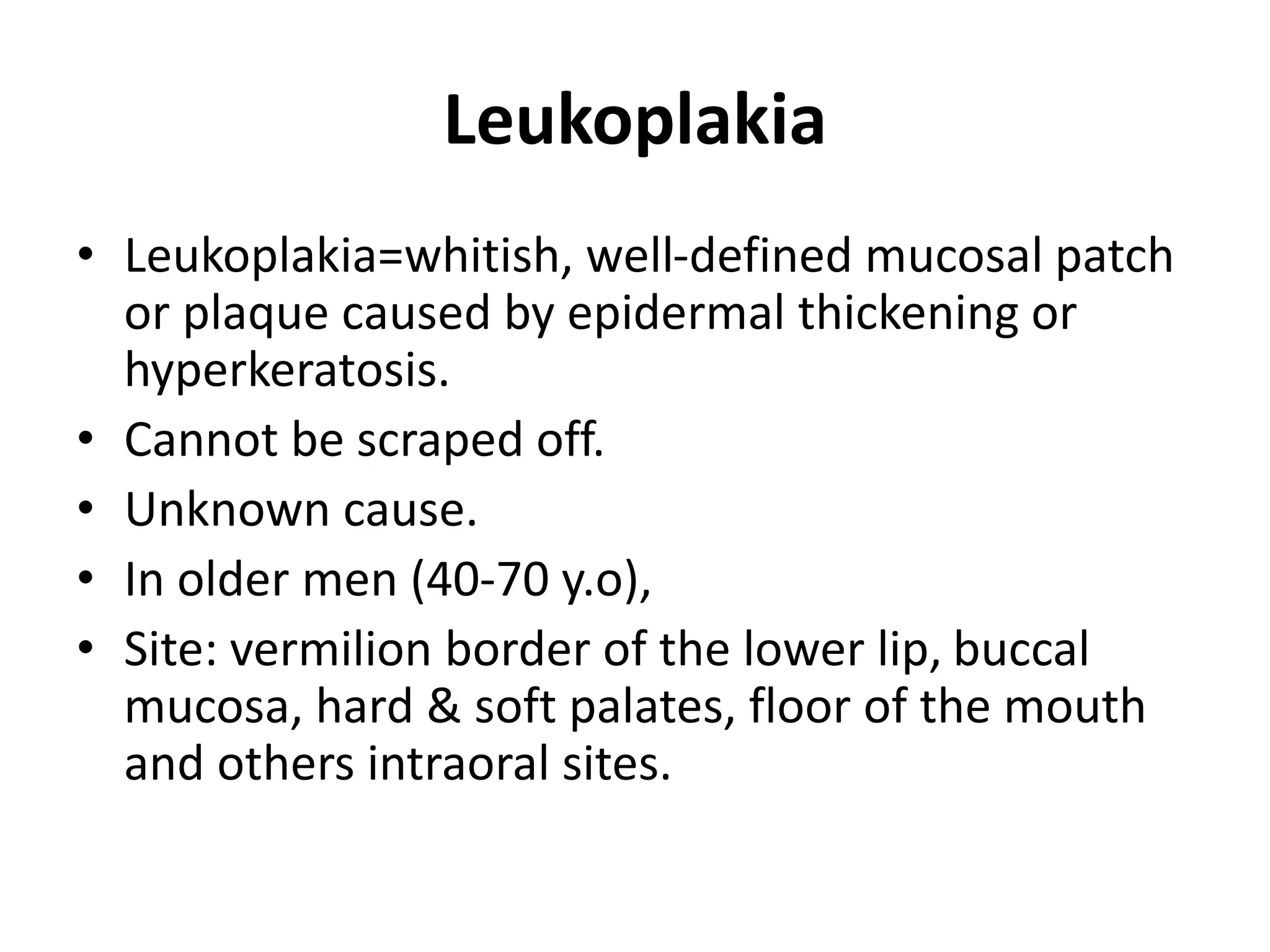 Oral cavity and salivary gland diseases | PPTX