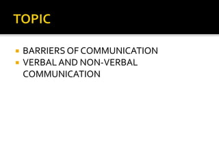 Verbal and Non-verbal Communication | PPTX
