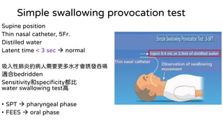Oral frailty and spt | PDF