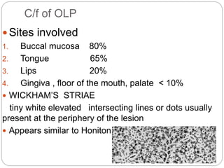 Oral lichen planus | PPTX