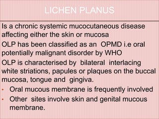 Oral lichen planus | PPTX