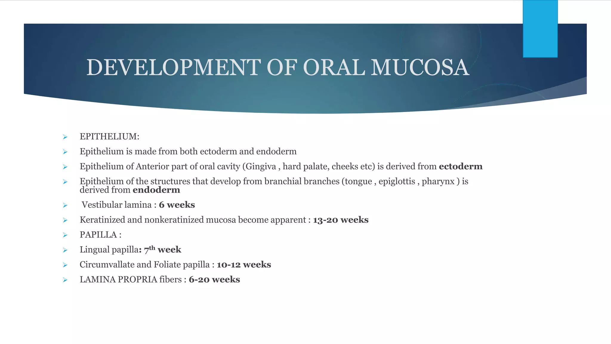 Oral mucosa .pptx