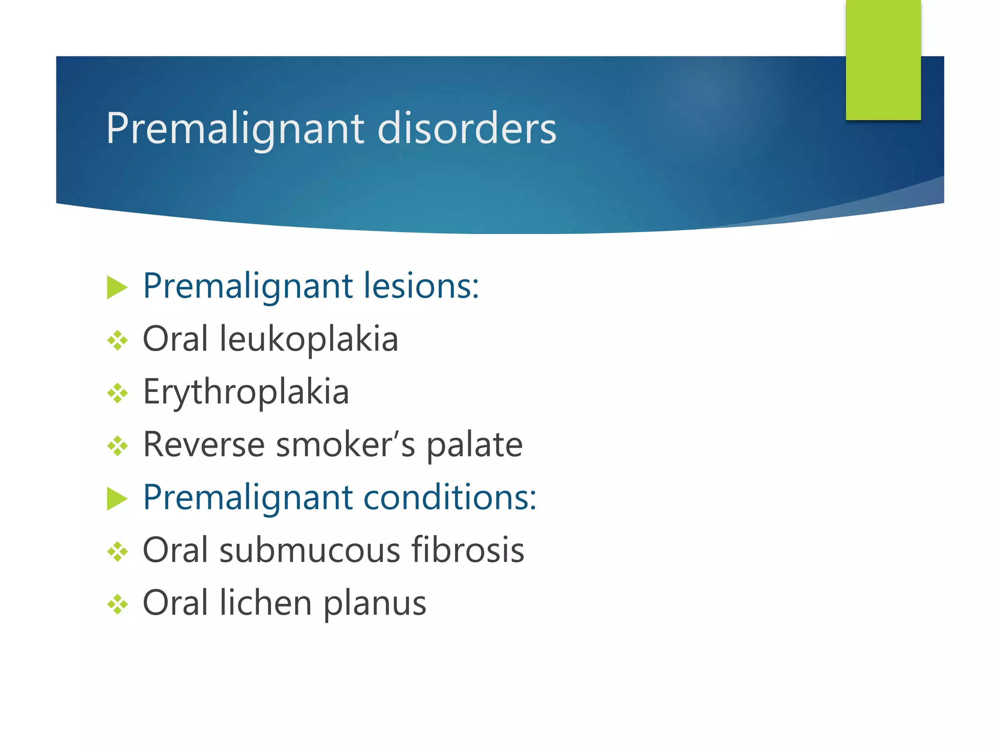 Oral mucosal lesions | PPTX