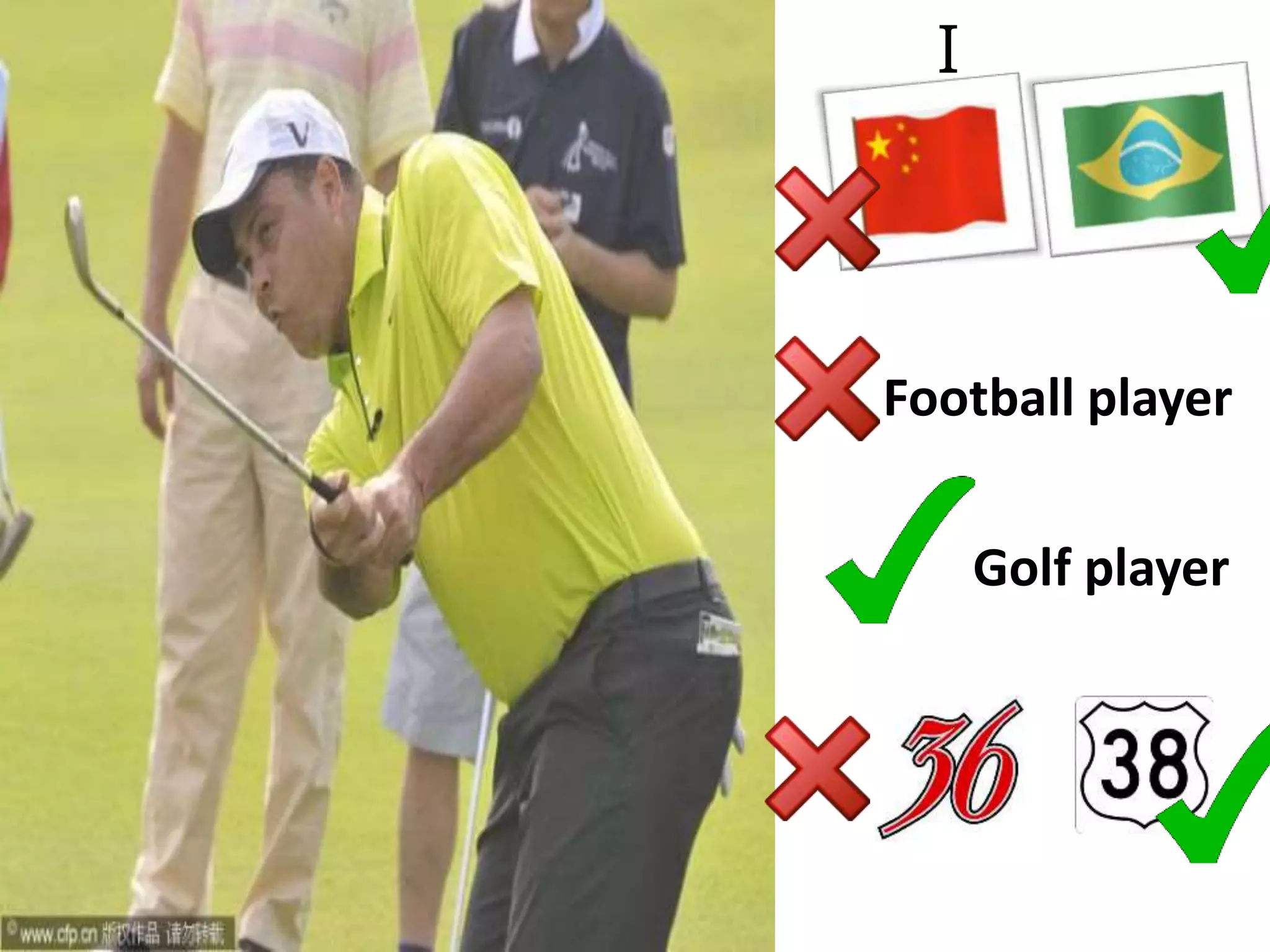 Oral practice verb to be | PPTX