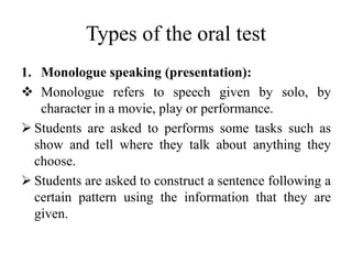 Oral test | PPTX
