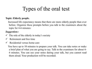 Oral test | PPTX