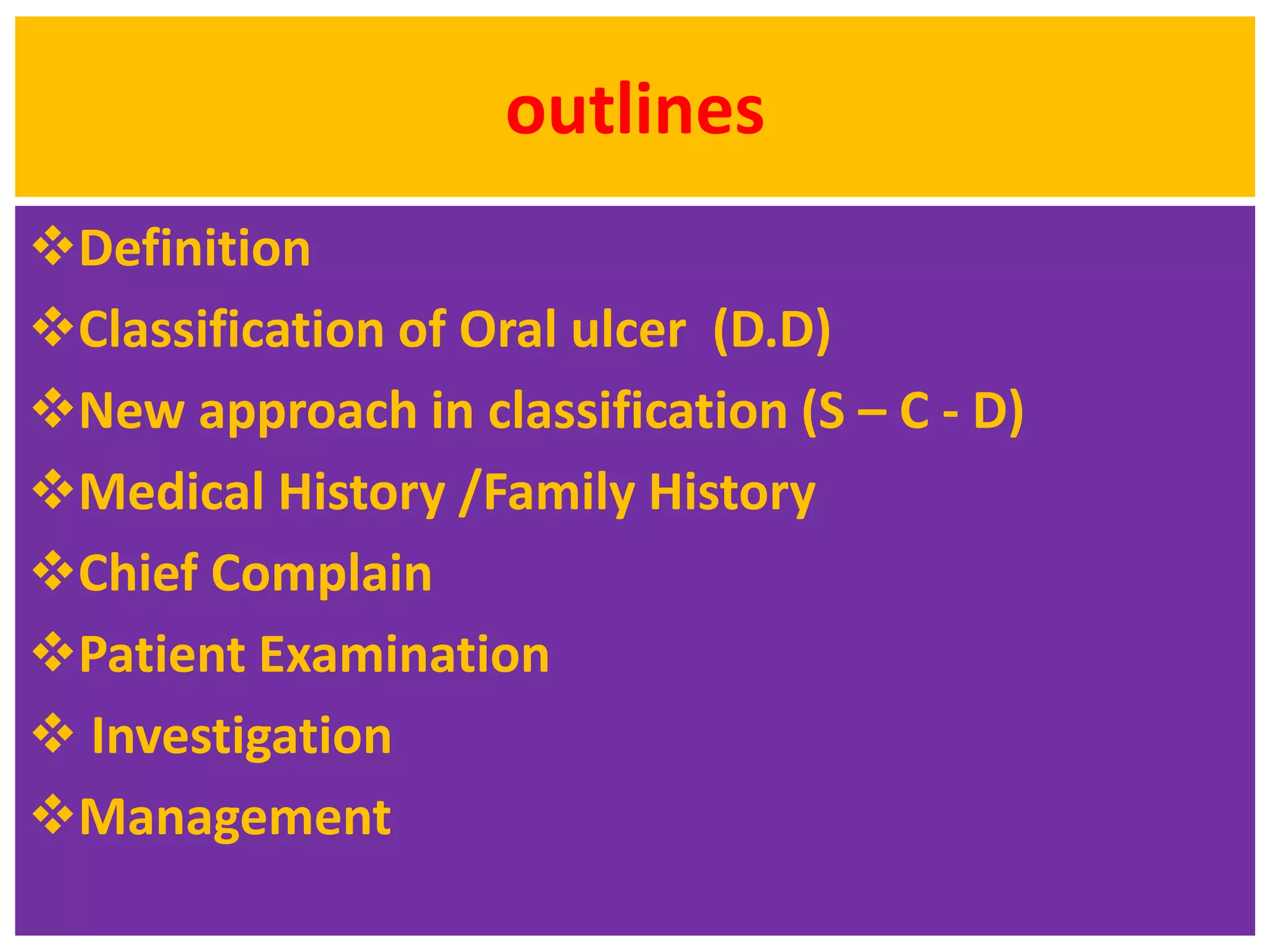Oral ulcers.pptx