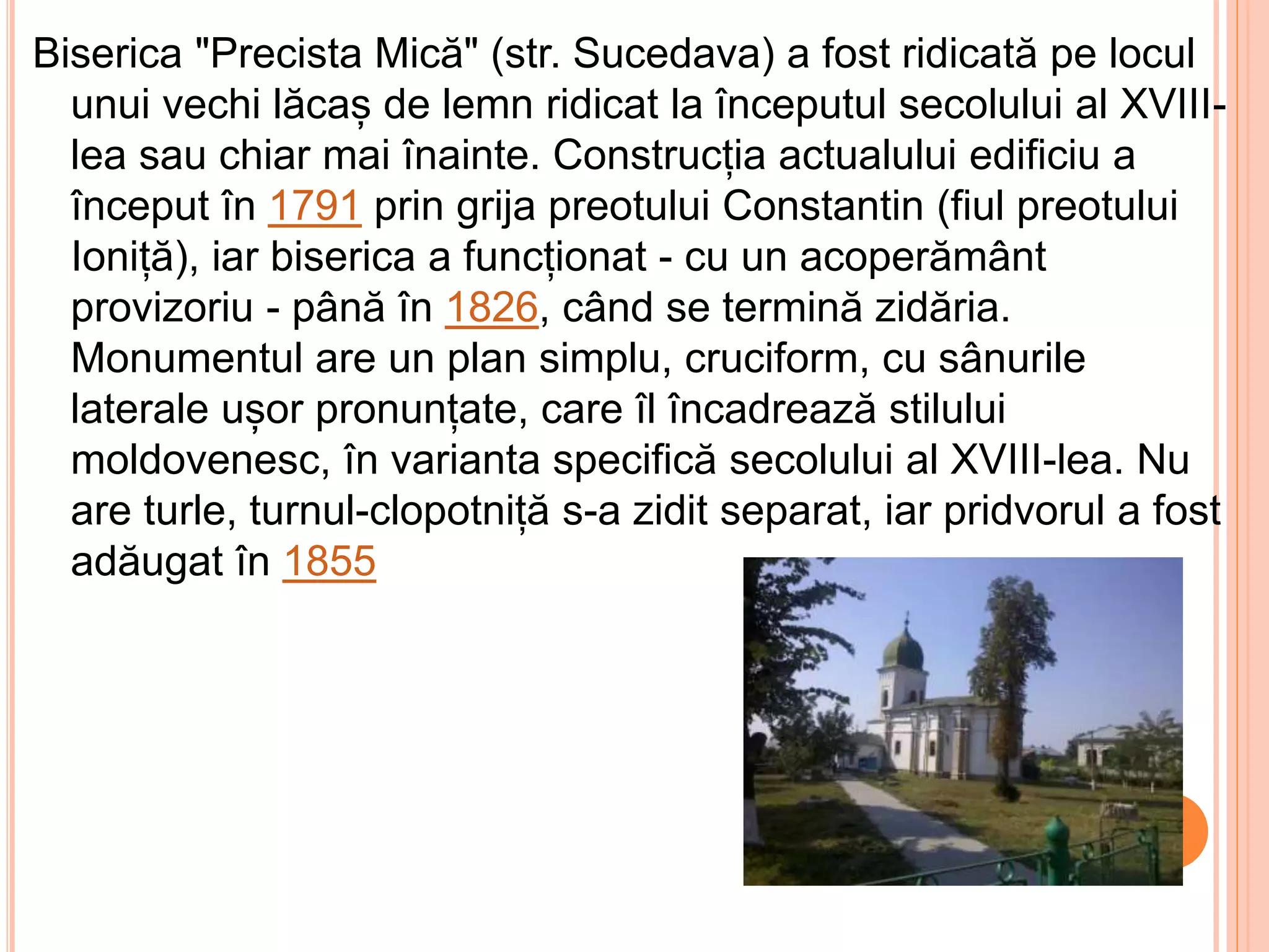 Orasul roman | PPT