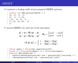 Image ORB feature | PPT | Free Download