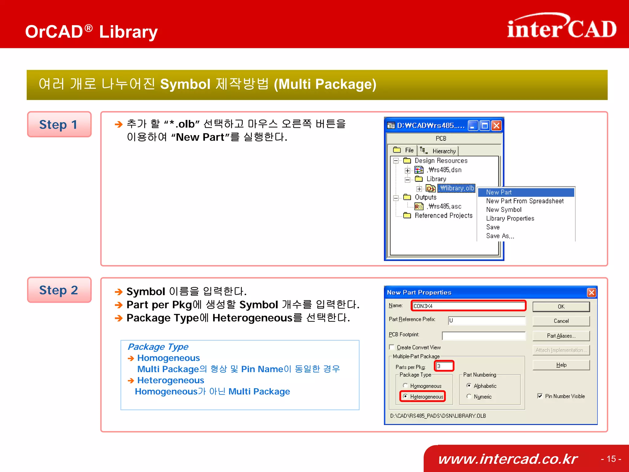 OrCAD Capture Techniques for Research Engineer_Brower-spreadsheet.pdf