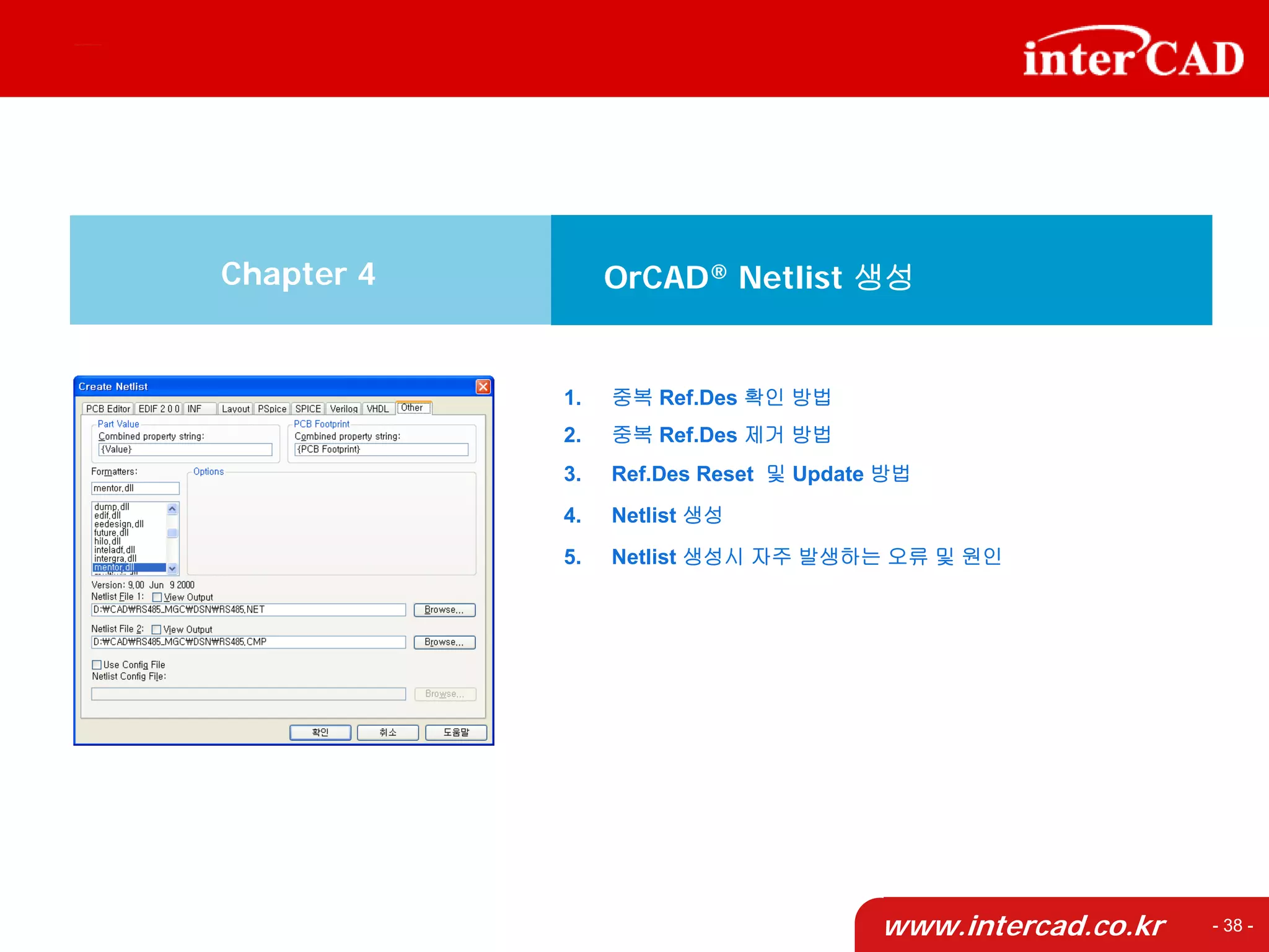 OrCAD Capture Techniques for Research Engineer_Brower-spreadsheet.pdf