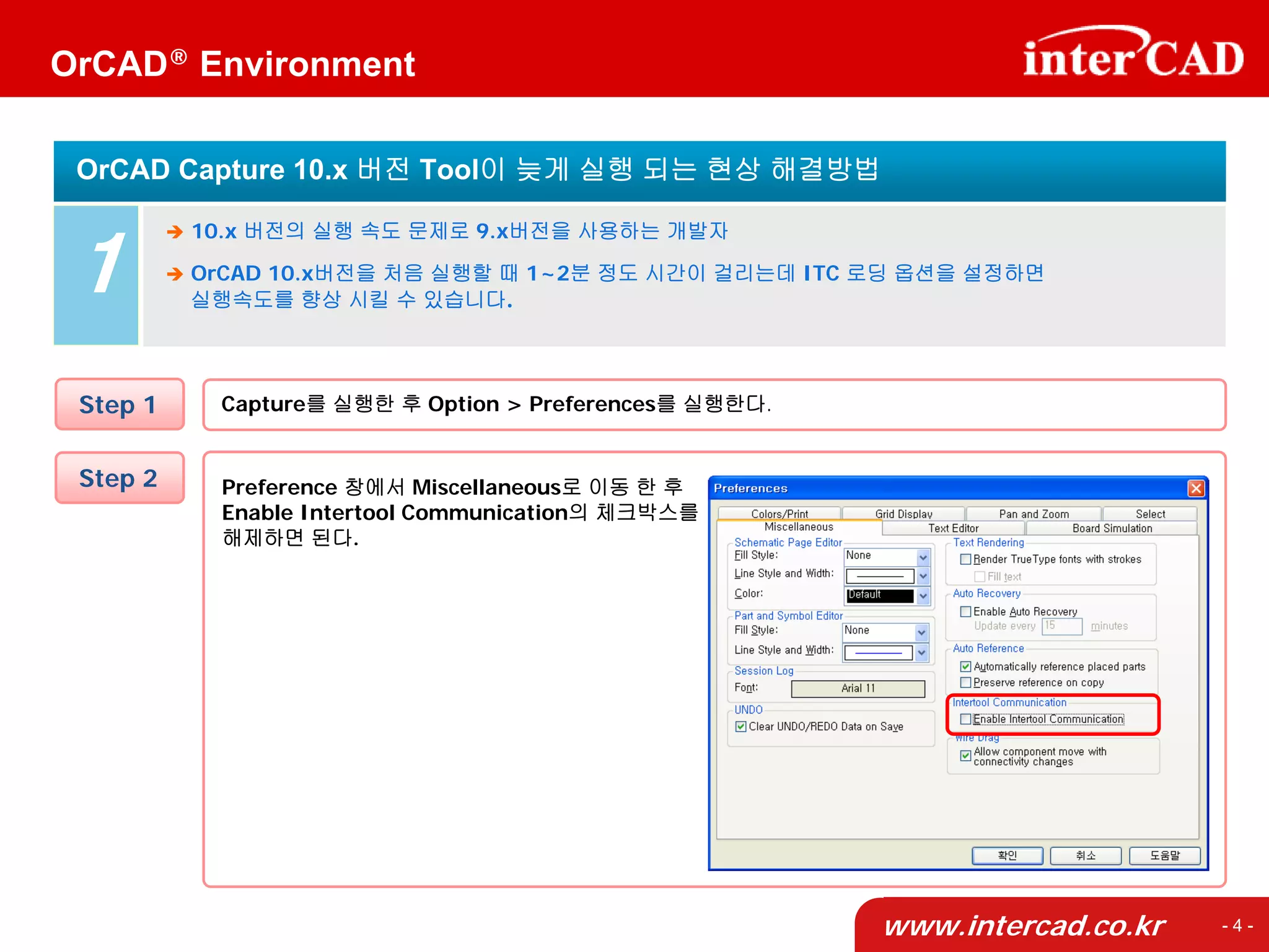 OrCAD Capture Techniques for Research Engineer_Brower-spreadsheet.pdf