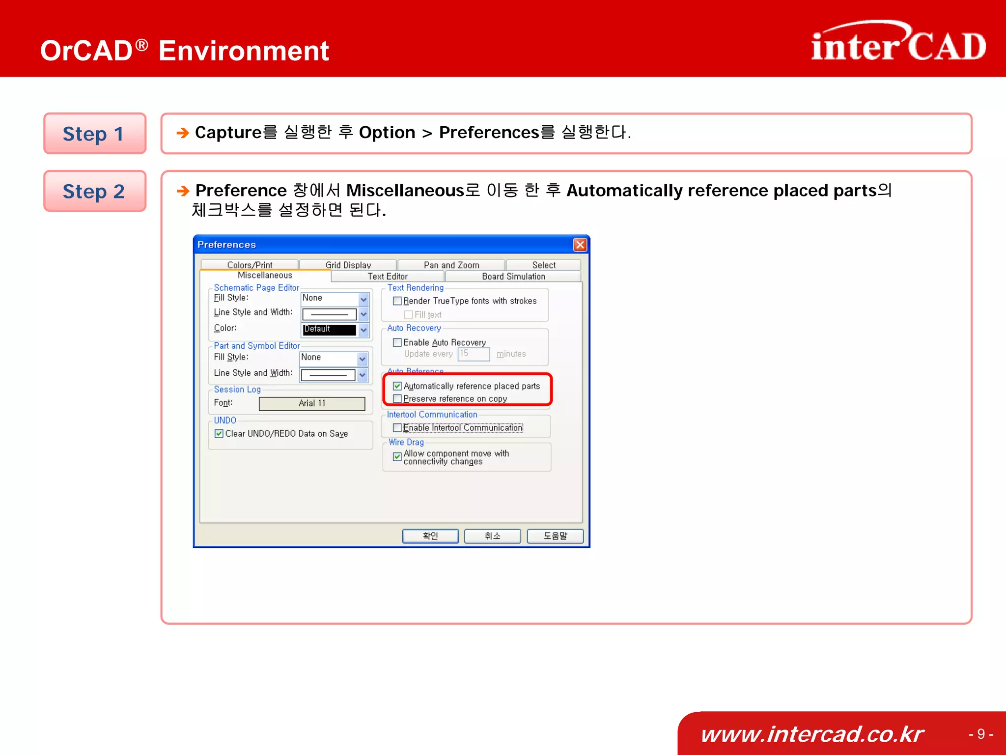 OrCAD Capture Techniques for Research Engineer_Brower-spreadsheet.pdf