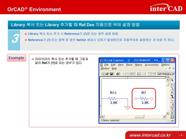 OrCAD Capture Techniques for Research Engineer_Brower-spreadsheet.pdf