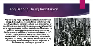 Rebolusyong Industriyal | PPTX