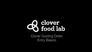 Order Entry Basics.pdf