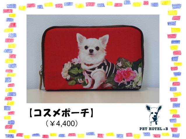 Ordermade lineup | PDF