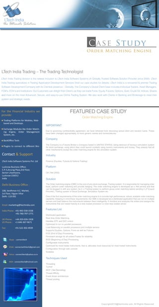 Order matching engine