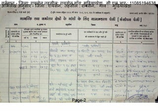 Order mukesh jain.pdf