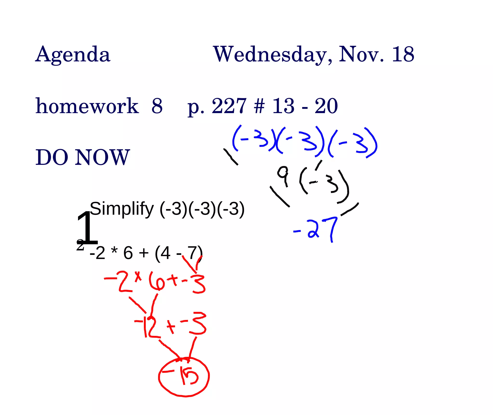 Order Of Operations With Exponents | PPT