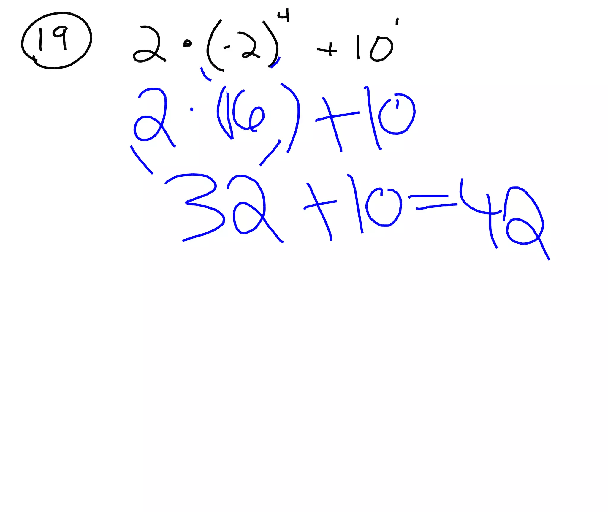 Order Of Operations With Exponents | PPT