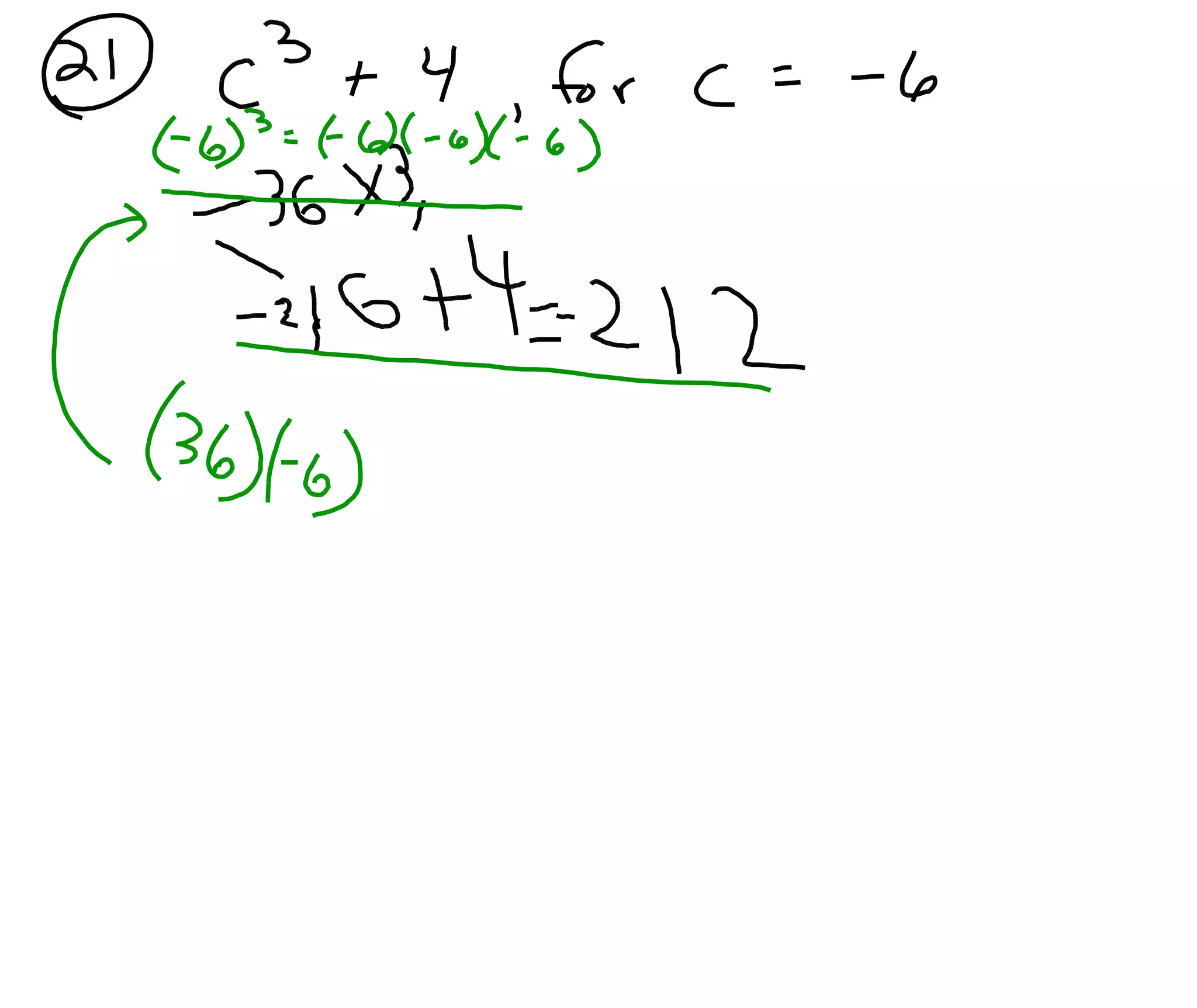 Order Of Operations With Exponents | PPT