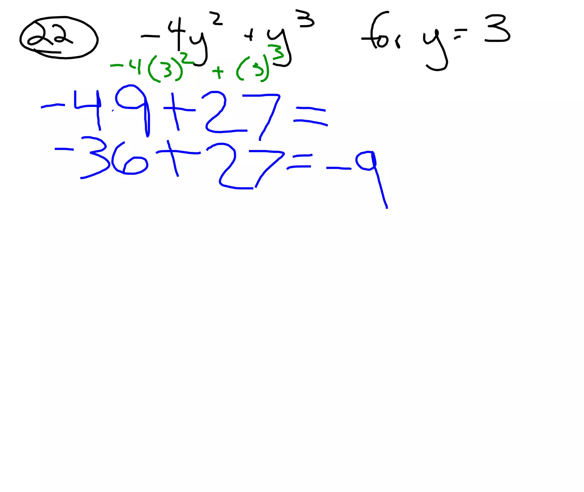 Order Of Operations With Exponents | PPT
