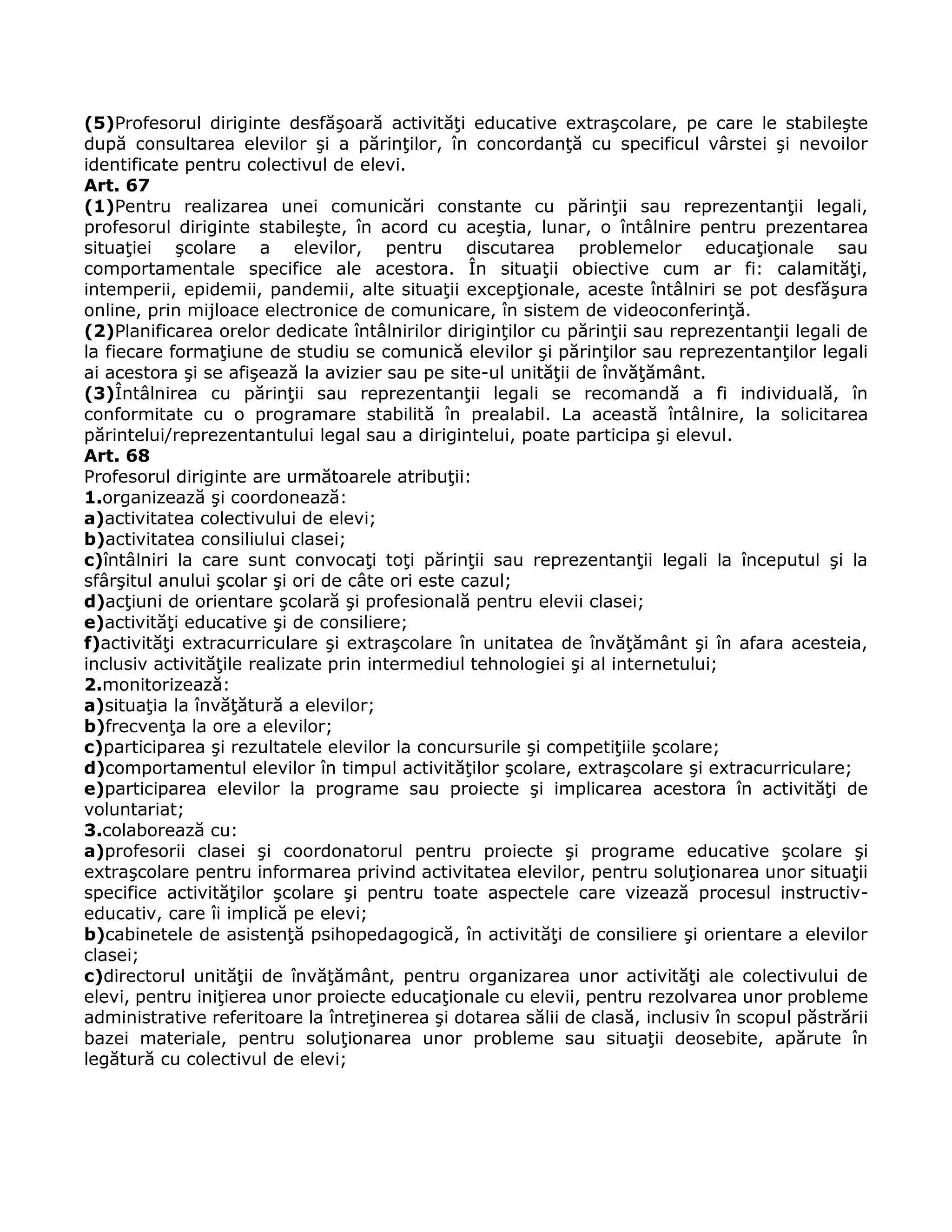 ORDIN_4183_2022_New_ROFUIP.pdf