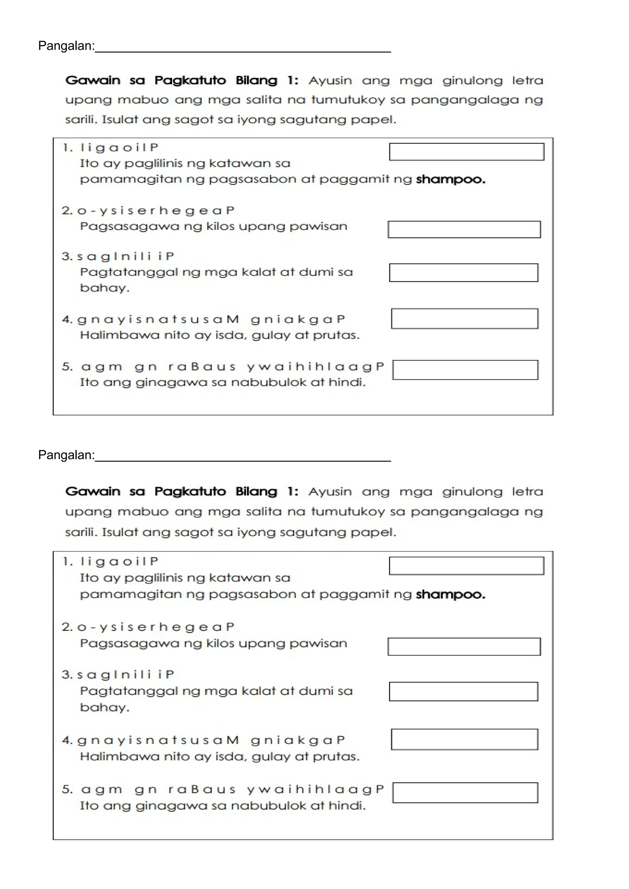 Ordinal activity sheets for grade 3 pupils | DOCX