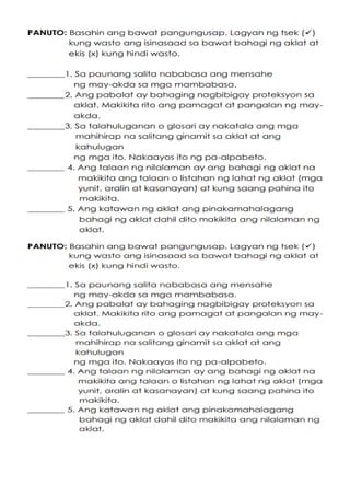 Ordinal activity sheets for grade 3 pupils | DOCX