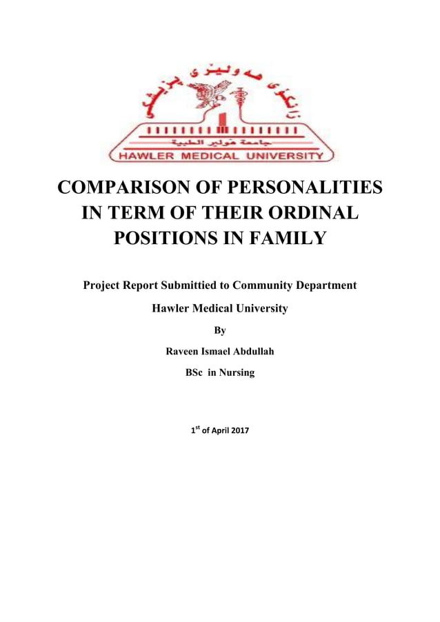 Ordinal position | PDF