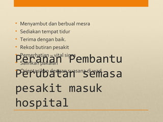 ORDINAN (PENYAKIT JIWA) TAHUN 1952 | PPT
